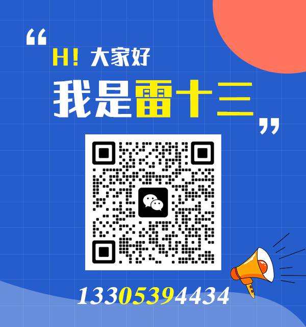 常见问题解答 访问公众号及小程序时提示 请求失败： Errmsg””requestfail Url Not In Domain List” 微信小程序微信公众号网站建设抖音小